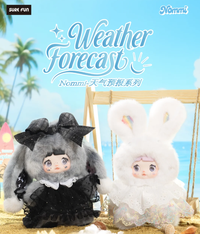 Nommi Weather Forecast Series Plush Blind Box – Toy Moss Shop